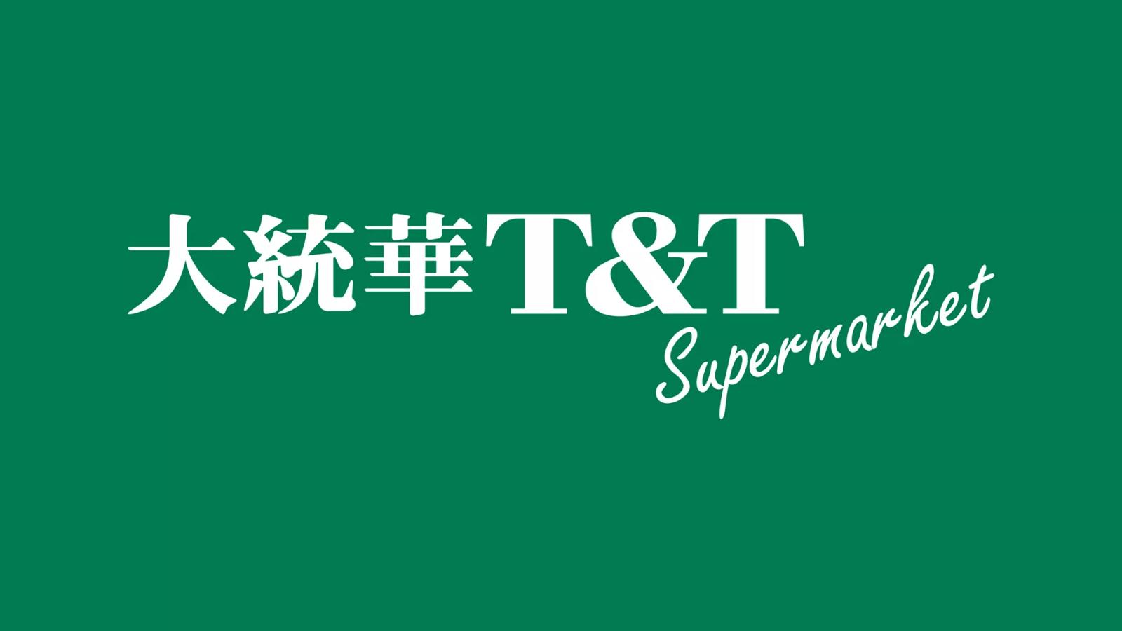 CF Fairview Mall | Home