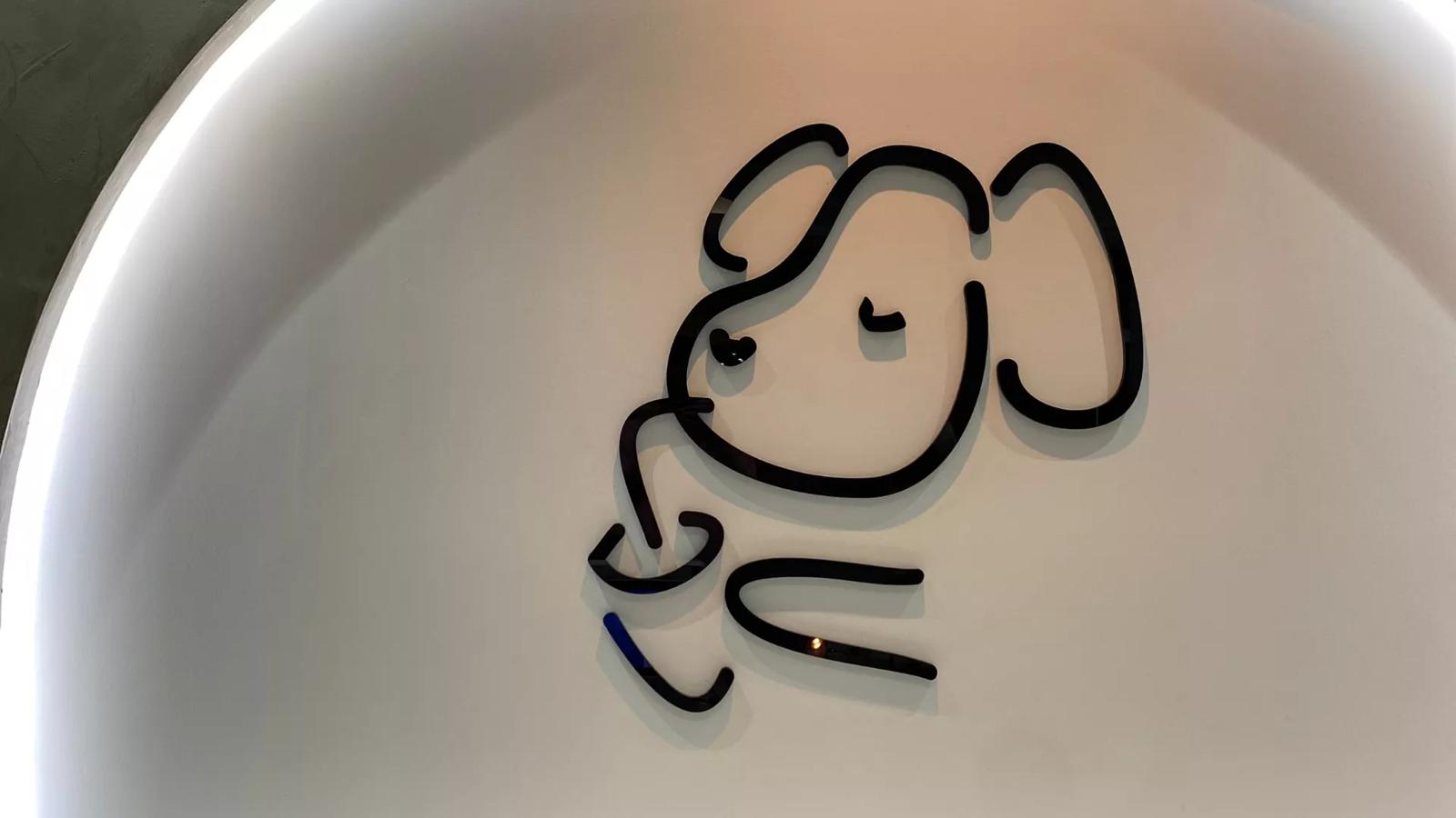 CF Fairview Mall | Home