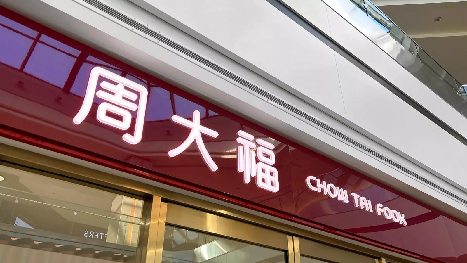 CF Fairview Mall | Home